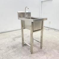 China Customization Stainless Steel Sink Bench Commercial Sink Bench With Splashback for sale