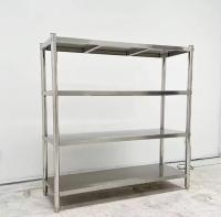 China Stainless Steel Commercial Shelves 4 Tier Heavy Duty Space Saving Metal Storage Rack 150kg Capacity for sale