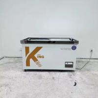 China Supermarket Top Glass Freezer Chest Freezer 200L Custom Logo Commercial Display for sale
