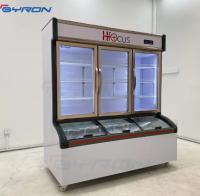 China Vertical Triple Door Display Freezer Convenience Store Coolers Adjustable for sale