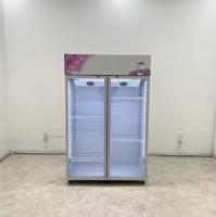 China 2 Door Floral Display Cooler 800L Single Temp Merchandiser 120x60x192cm for sale