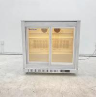 China Customization Beverage Cooler Refrigerator Glass Door Beverage Cooler for sale