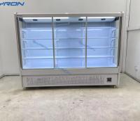 China Open Vertical Multideck Display Fridge OEM Refrigerated Showcase for sale