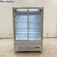 China Open Vertical Multideck Display Fridge OEM Refrigerated Showcase for sale