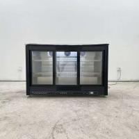 China 810L Double Door Beverage Cooler Anti Condensation Front Wind System Fan Cooling LED Display Commercial Refrigerator for sale