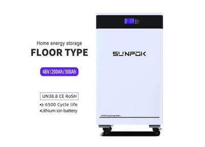 China 15KWH Solar Battery 51.2V Lithium Iron Phosphate 300AH Household Energy Storage Battery With Wheels for sale