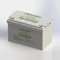 China 12V 100AH LiFePO4 Trolling Motor Battery JP-MB12100 Lithium Trolling Battery for sale