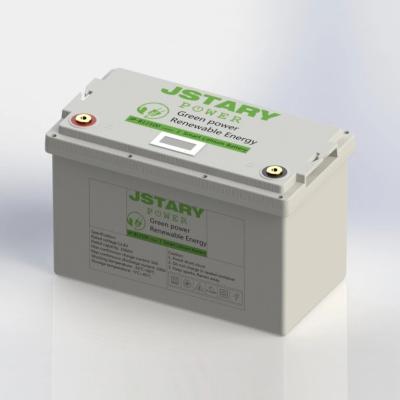 China 12V 100AH LiFePO4 Trolling Motor Battery JP-MB12100 Lithium Trolling Battery for sale