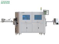 China In Molded Labeling AI Vision Inspection Machine Latest AI Algorithms IML Cups Bottles Detection High Speed for sale