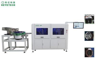 China Computer Capacitor AI Vision Inspection Systems Machine In Manufacturing for sale