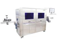 China Bottle Cap Vision Quality Inspection Machine For Quality Control High Resolution ODM for sale