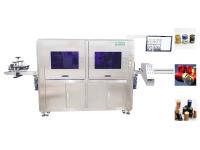 China Full Automated Vision Inspection System for Wine Bottle Caps Closures Lids AI Deep Learning Algorithms  for sale