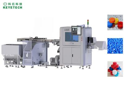 China 360 Degree AI Vision Cap Inspection Machine for Bottle Caps for sale