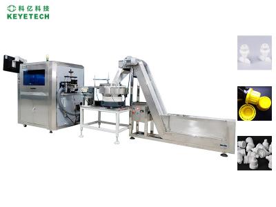China Automated USB Cap High Speed Vision Inspection Systems Machine For Quality Control for sale