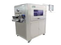 China Intelligent Realtime Cap Visual Quality Inspection Systems Machine Automated for sale