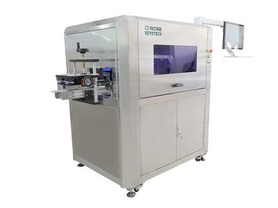 China Intelligent Realtime Cap Visual Quality Inspection Systems Machine Automated for sale