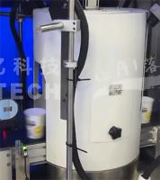 China IML Container Label Printing Touchscreen Vision Inspection Machine System 10 Cameras for sale