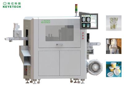 China ODM Machine Vision Quality Control Automated Visual Inspection Equipment IML Detection System for sale