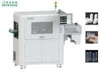 China 16 Camera PET Preform Defect Inspection Machine For Defect Inspection High Speed AI Algorithms for sale