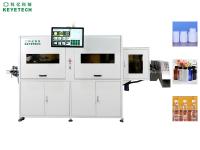 China Full Automatic AI Vision Inspection Machine for Bottles with High Speed 300pcs/min 0.1mm Precision and 99.5% Accuracy for sale