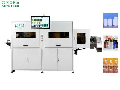 China Full Automatic AI Vision Inspection Machine for Bottles with High Speed 300pcs/min 0.1mm Precision and 99.5% Accuracy for sale
