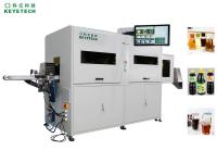 China Fully Automated Ai Visual Inspection Machine For Seasoning Bottles for sale