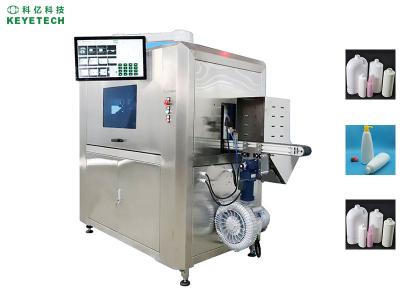 China AI Plastic Bottle Inspection Machine 99.5% Accuracy 300pcs/min for sale