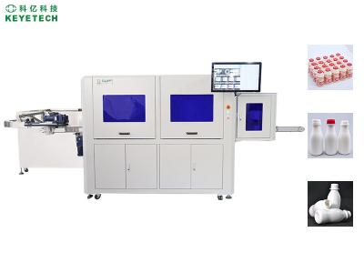 China 7 Cameras AI-Powered Dairy Bottle Defect Vision Inspector for sale