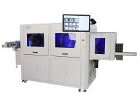 China Dairy Bottle AI Vision Inspection Customized Plastic Bottle Vision System For Quality Control  for sale
