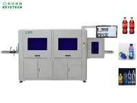 China AI-Driven PET Bottle Vision Inspector for Food & Beverage Packaging for sale