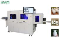 China Yogurt Bottle AI Vision Inspector with OCT Scanning for sale