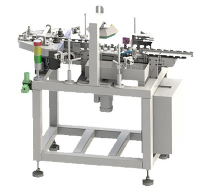 China Pharma Vial AI Defect Detector for Penicillin for sale