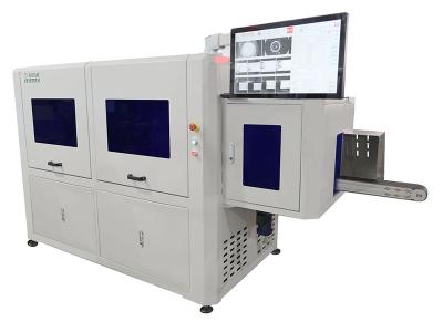 China 10 Cameras Pharma Bottle Vision Inspector for Plastic Packaging Inspection Machine for sale