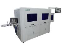 China Filled Pharma Bottle Inspection Vision System Machine AI Analyzer With LIBS for sale