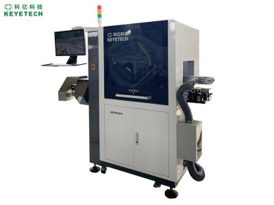 China Vibration Feeder Offline Visual Inspection System for Plasitc Caps Equipment Remote Control for sale