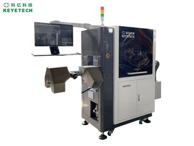 China Beverage Industrial Visual Cap Inspection System Machine For Injectable Products for sale