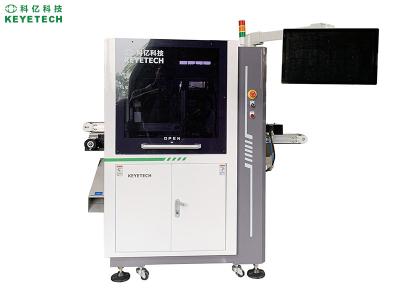 China 8 Cameras Visual Inspection Machine For 1L Sprite Cap Closure Quality Defect Detection for sale