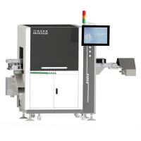 China Eye Drop Caps Vision Inspection Machine with Remote Access Service Support Pharmacy Industry for sale