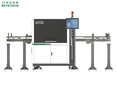 China Automatic Printing Vision Preform Inspection System Machine With Deep Learning for sale