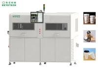 China High Speed 300pcs/min AI Vision Inspection Machine with 99.5% Accuracy and 0.1mm Precision for IML Products for sale
