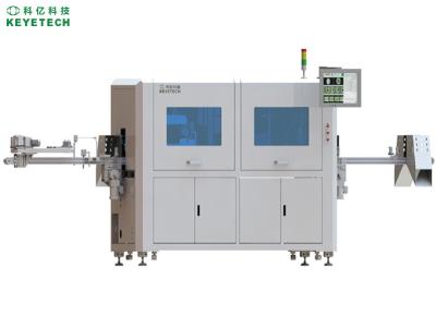 China IML Vision Inspection Machine for Molded Labeling with AI Algorithms for sale