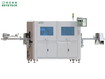 China Imaging Automated IML Container Label Vision Inspection Machine System for sale