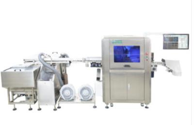 China Adaptive Vision System for Aseptic Dairy Bottles Appearance Quality Control for sale