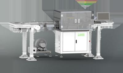 China 10 Cameras AI-Powered Vial Body Defect Inspection System for sale