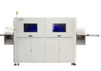 China 240V Quality Packaging Inspection Machine Systems For Missing Label Defection for sale