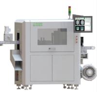China 1.5KW Auto Visual Inspection Machine For IML Yogurt Cup Defect Analysis for sale