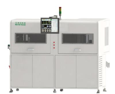 China Visualization Camera Inspection Machine Aoi Inspection Equipment For Paper Plastic bottle for sale