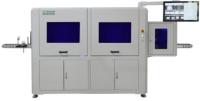 China 8 Cameras Enhanced Accurate Bottle Inspection Vision System for Agricultural Industry for sale