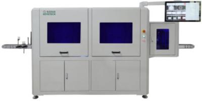 China 8 Cameras Enhanced Accurate Bottle Inspection Vision System for Agricultural Industry for sale