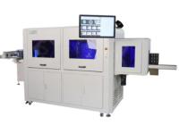 China 10 Cameras Milk Bottle Quality Visual Inspection Solution with Flexible Operation System for sale